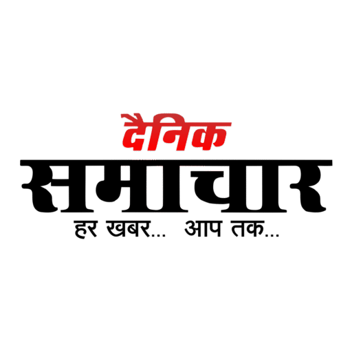Hindi News, Latest Hindi News | Hindi Dainik Samachar